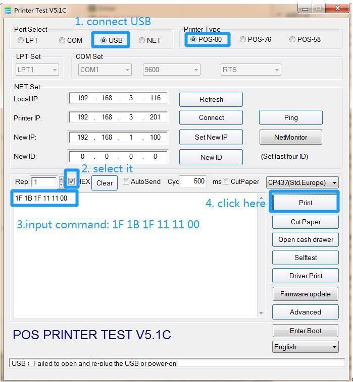 Chit Printer Integration Guide
