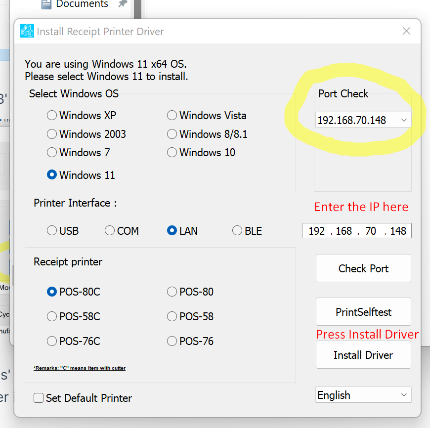 Chit Printer Integration Guide