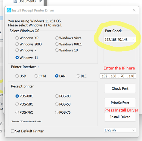 Chit Printer Integration Guide